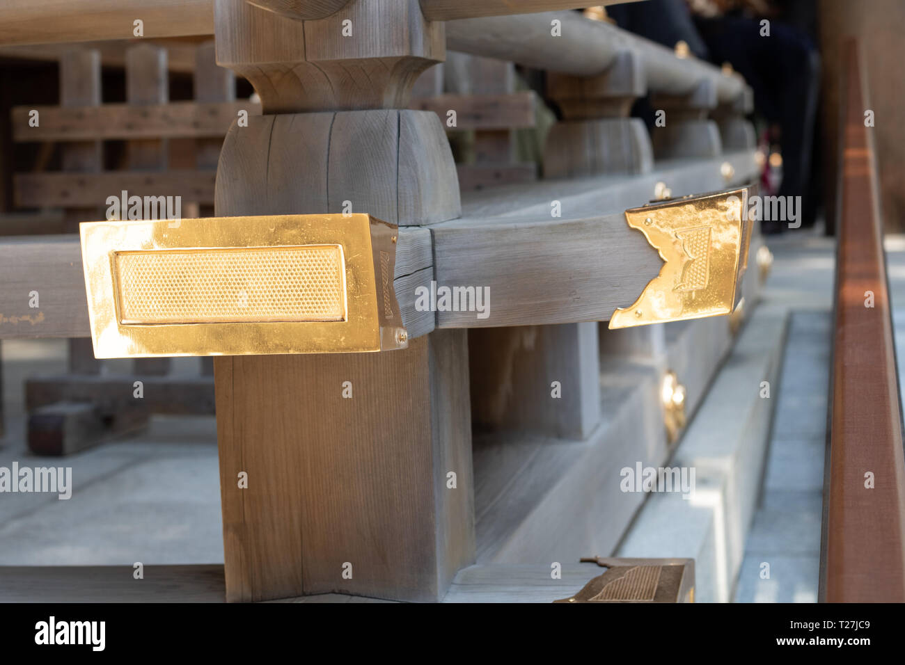 Spring in meiji jingu forest hi-res stock photography and images - Alamy