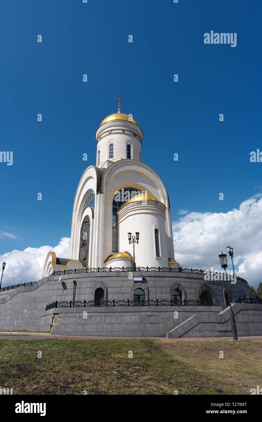 Church in the Daytime Stock Photo - Alamy