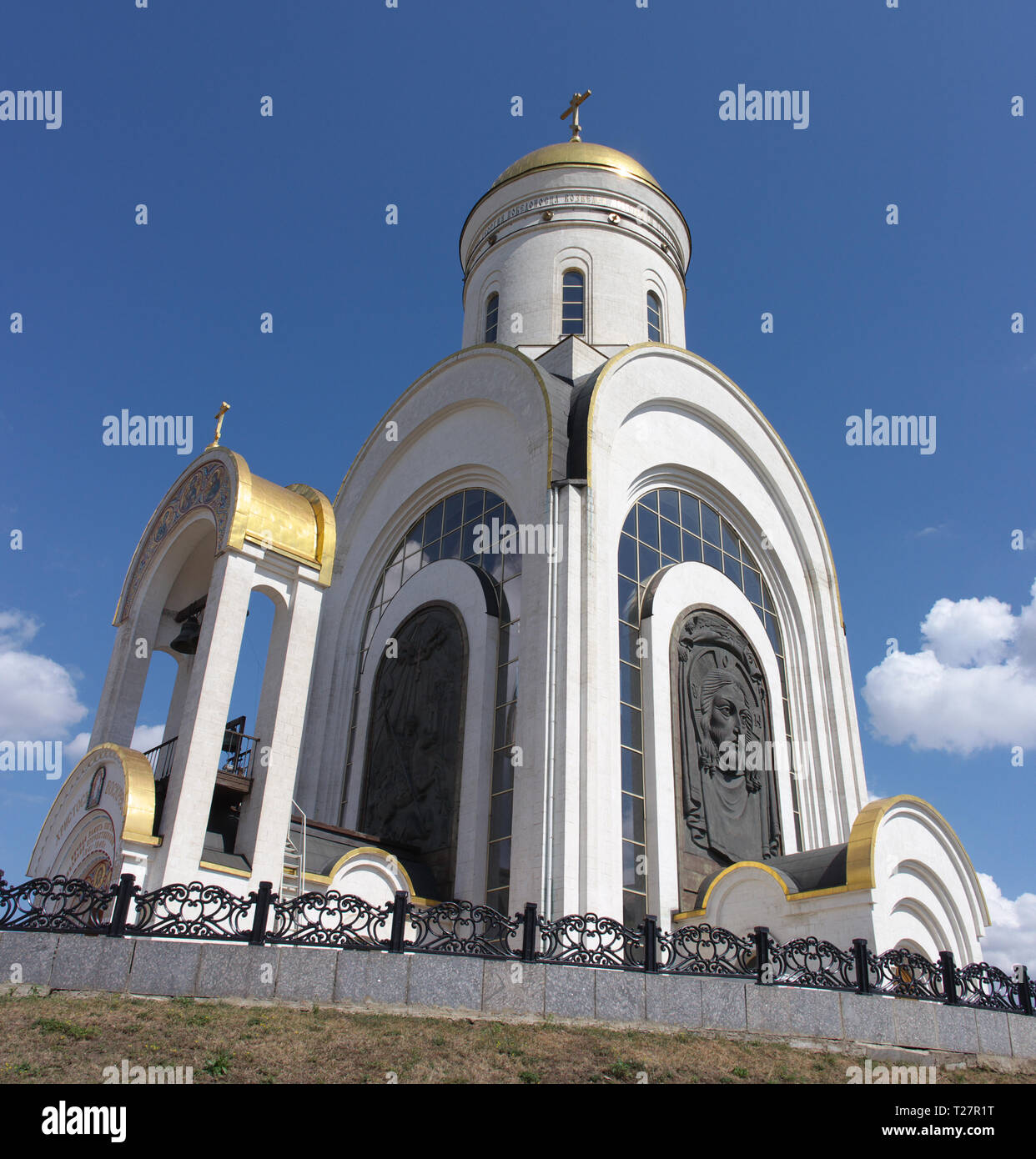 church in the daytime Stock Photo - Alamy