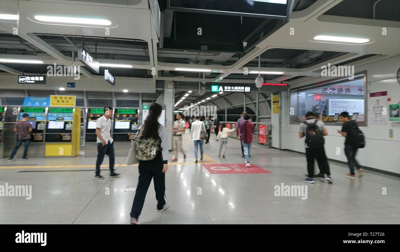 Shenzhen metro line 11 hi-res stock photography and images - Alamy