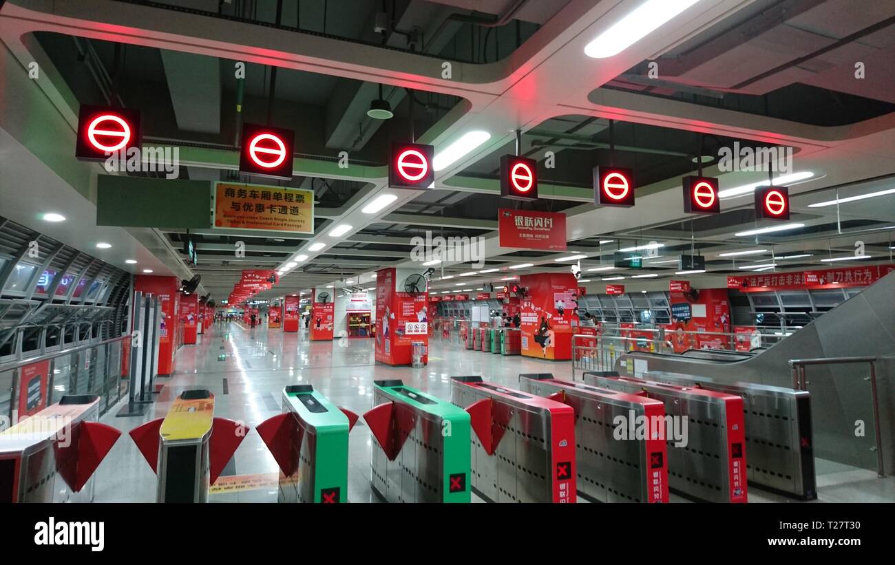 Shenzhen metro line 11 hi-res stock photography and images - Alamy