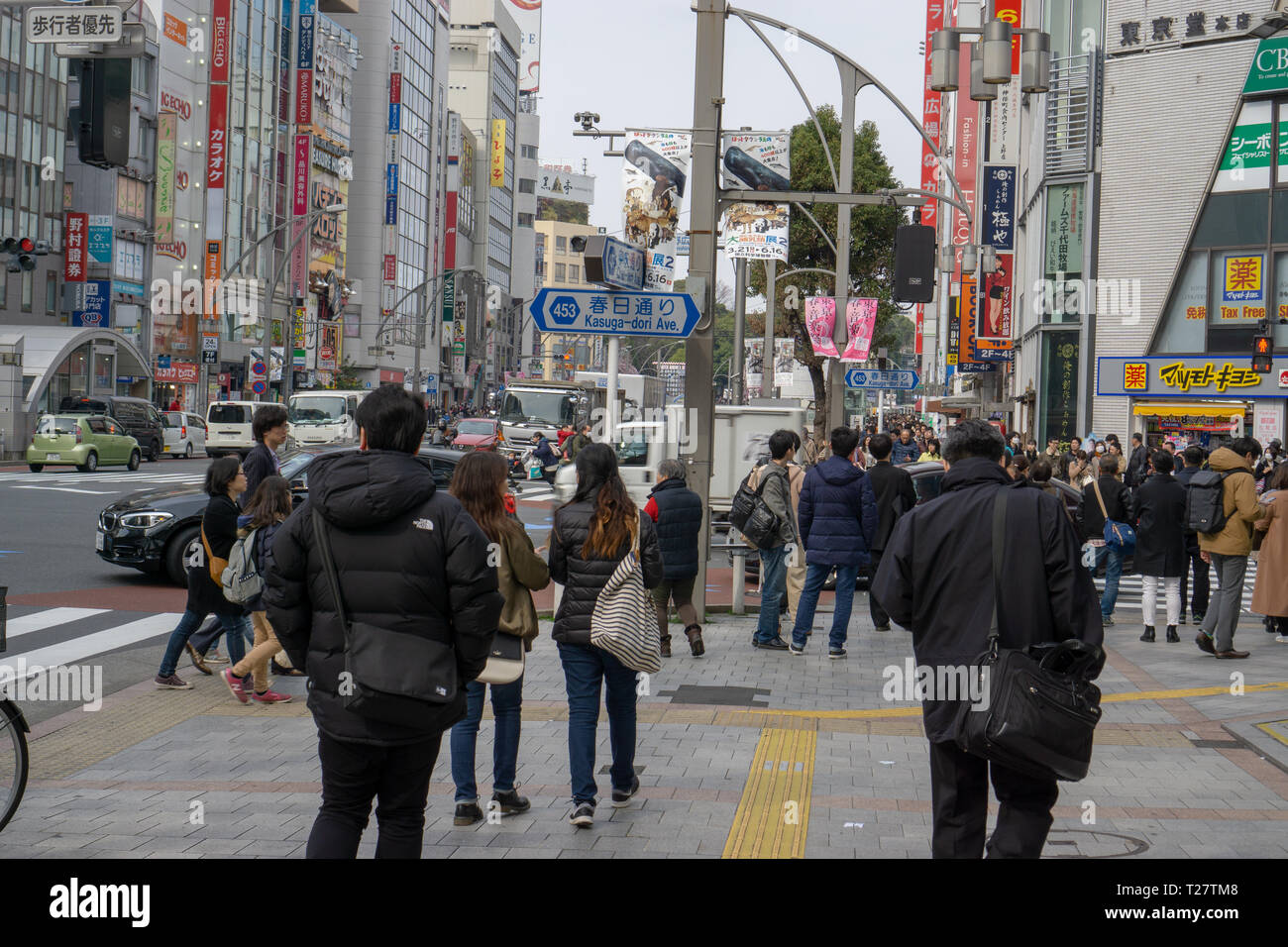 Old tokyo ueno museum hi-res stock photography and images - Alamy