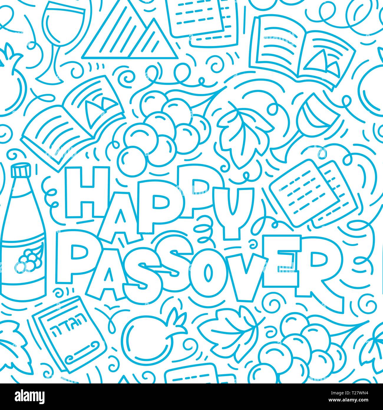 Passover seamless pattern (Jewish holiday Pesach). Hebrew text: happy ...