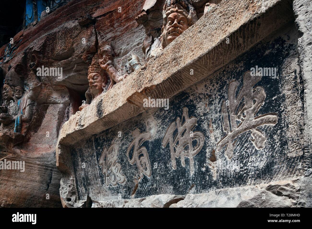Dazu Rock Carvings as the World Heritage Site located in suburb ...