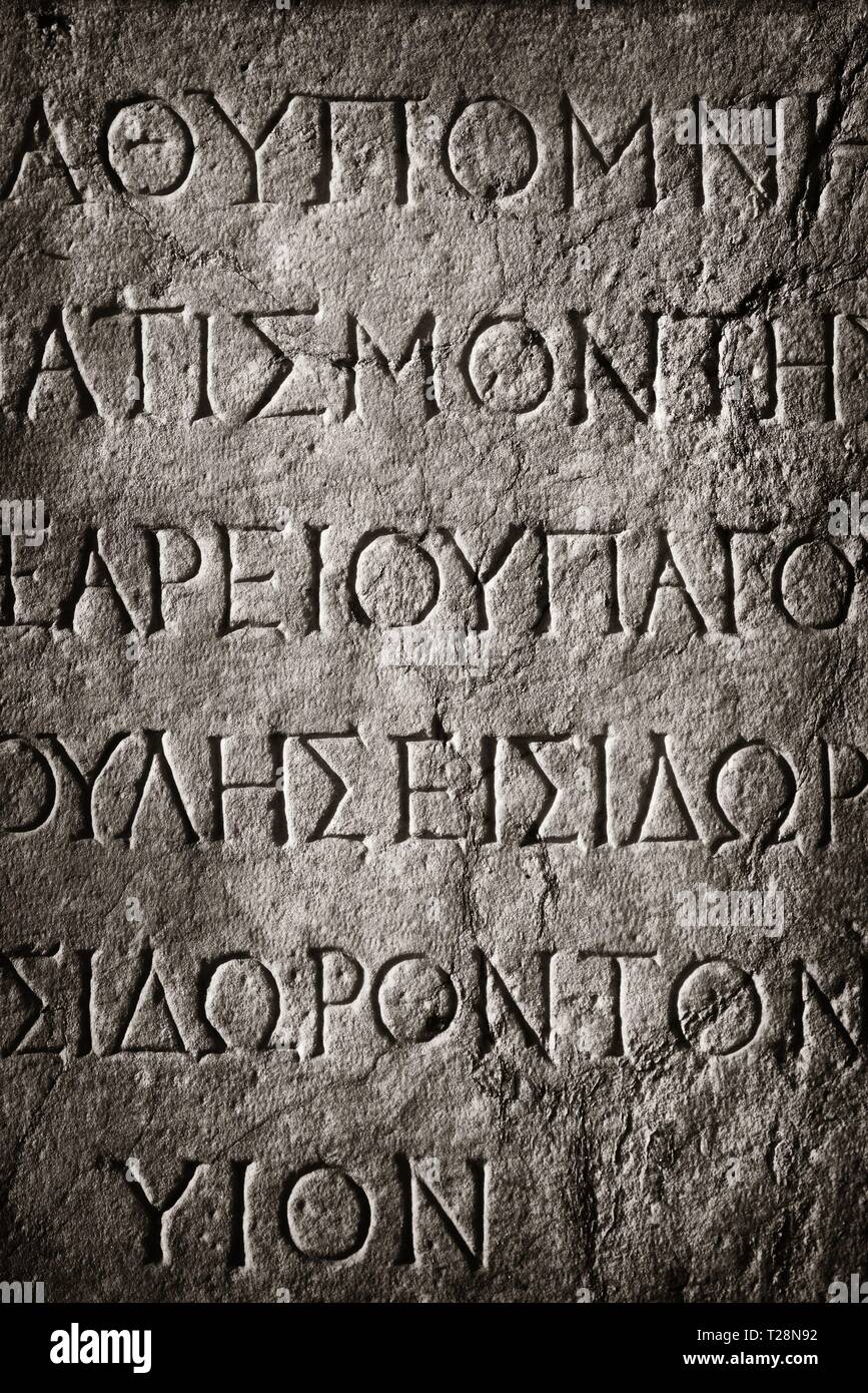 Greek character background in Athens Greece Stock Photo - Alamy