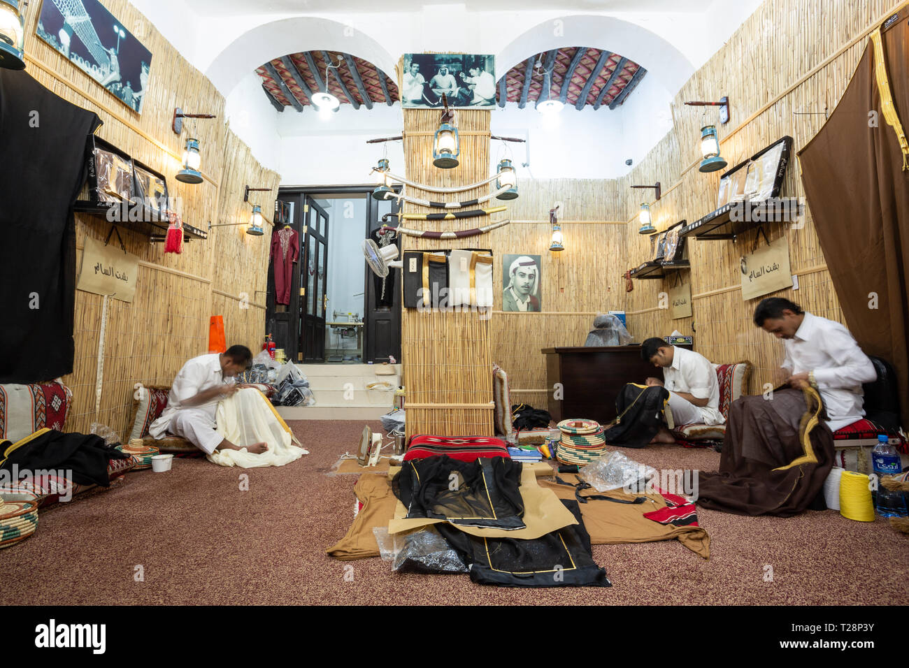 Thawb embroidery hi-res stock photography and images - Alamy