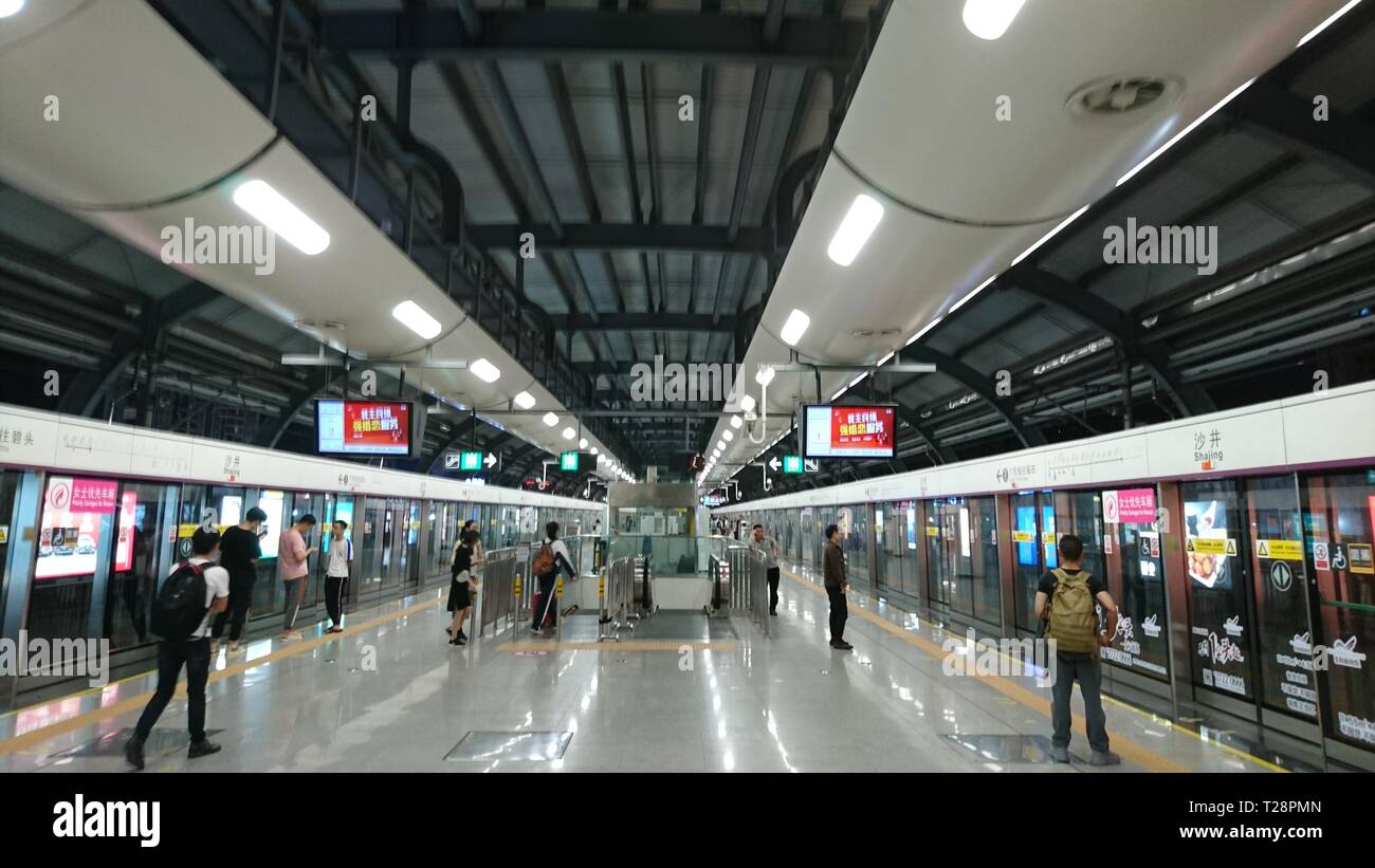 Shenzhen metro line 11 hi-res stock photography and images - Alamy