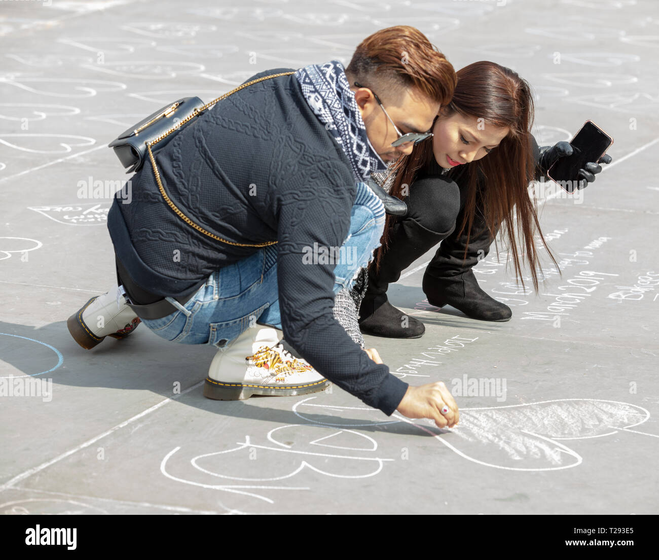Reliance Square High Resolution Stock Photography and Images - Alamy