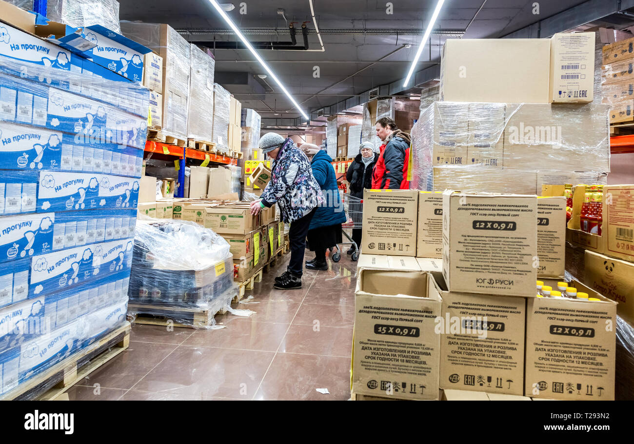 Samara, Russia - March 31, 2019: Interior of the retail discounter ...