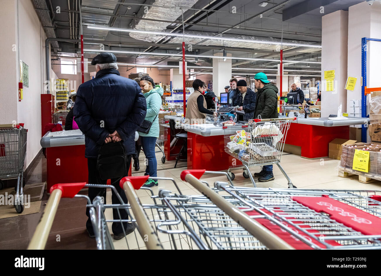 Samara, Russia - March 31, 2019: Interior of the retail discounter ...
