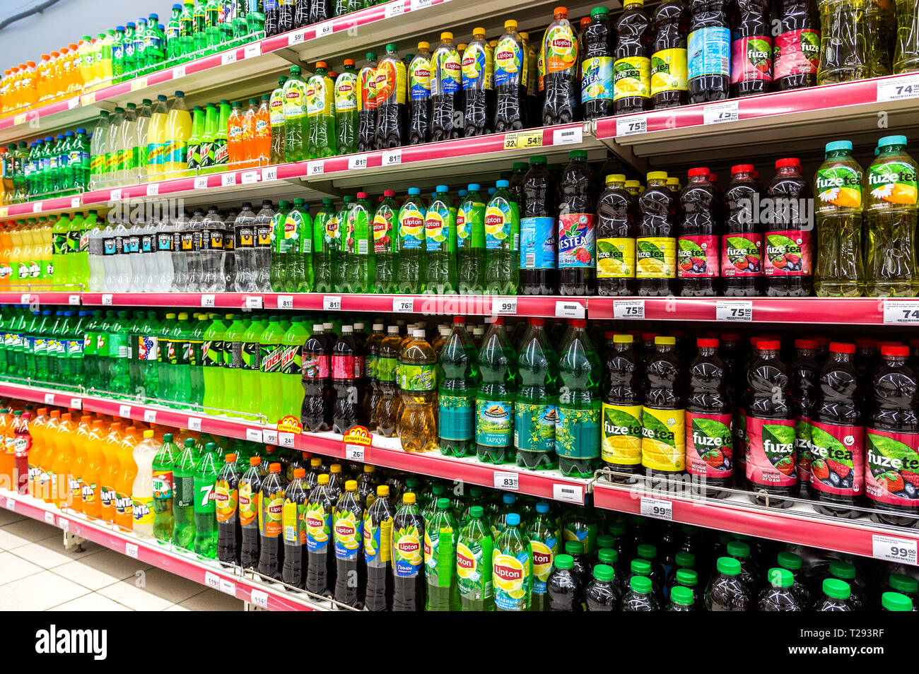 Offering beverages hi-res stock photography and images - Alamy