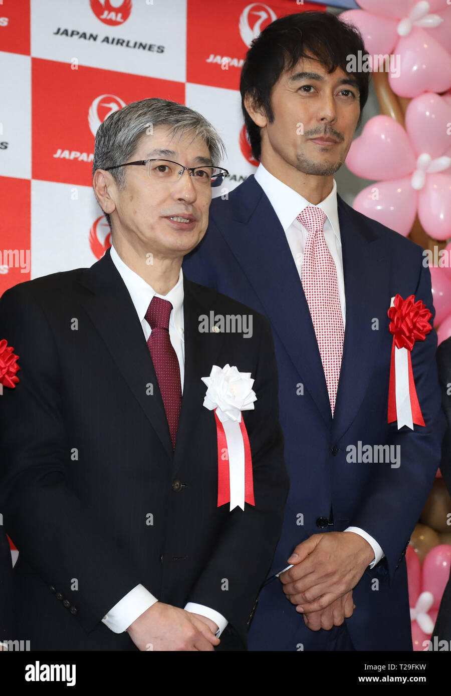 Jal, yuji akasaka hi-res stock photography and images - Alamy