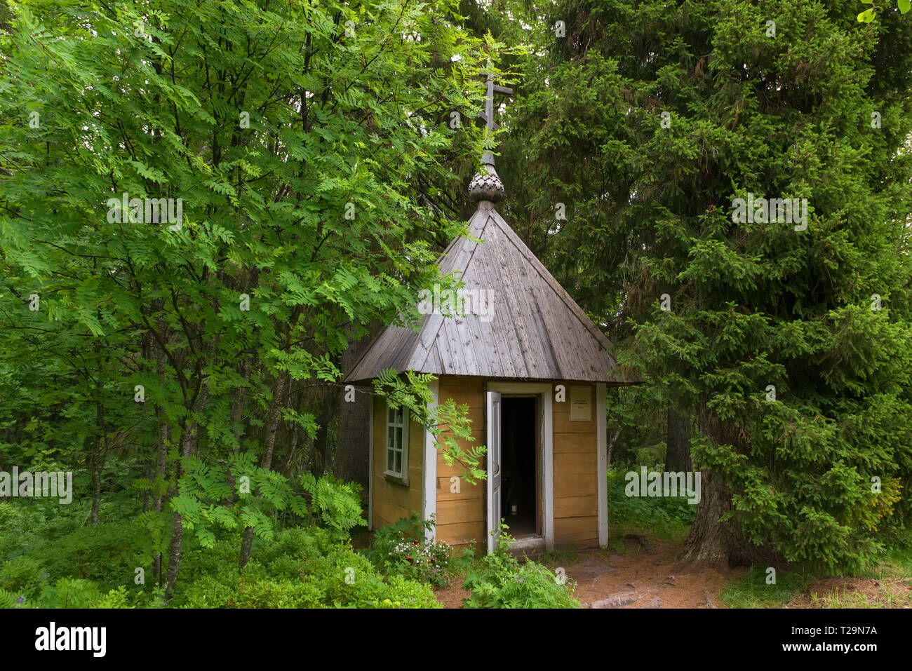 SOLOVKI, REPUBLIC OF KARELIA, RUSSIA - JUNE 27, 2018: Chapel in the ...