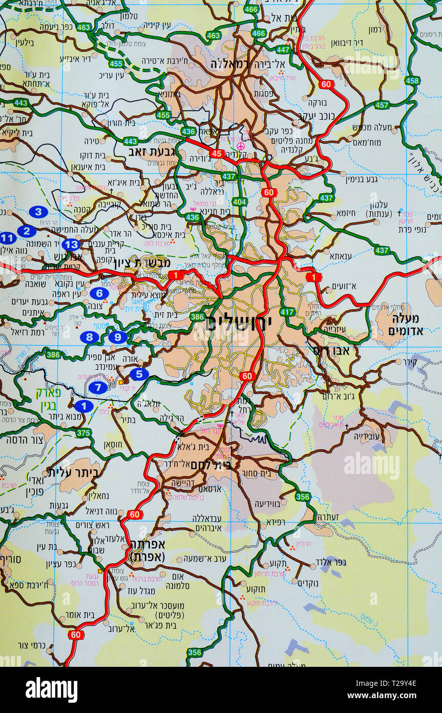 Jerusalem area map as partial view of the map of Israel, written in ...