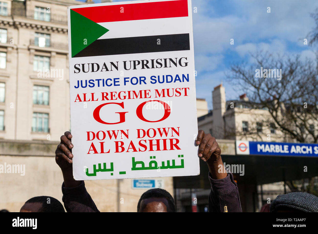 Sudan uprising hi-res stock photography and images - Alamy
