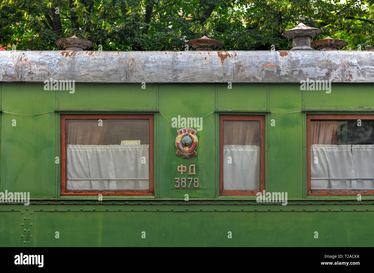 Personal green train wagon of dictator Joseph Stalin in his birthplace ...