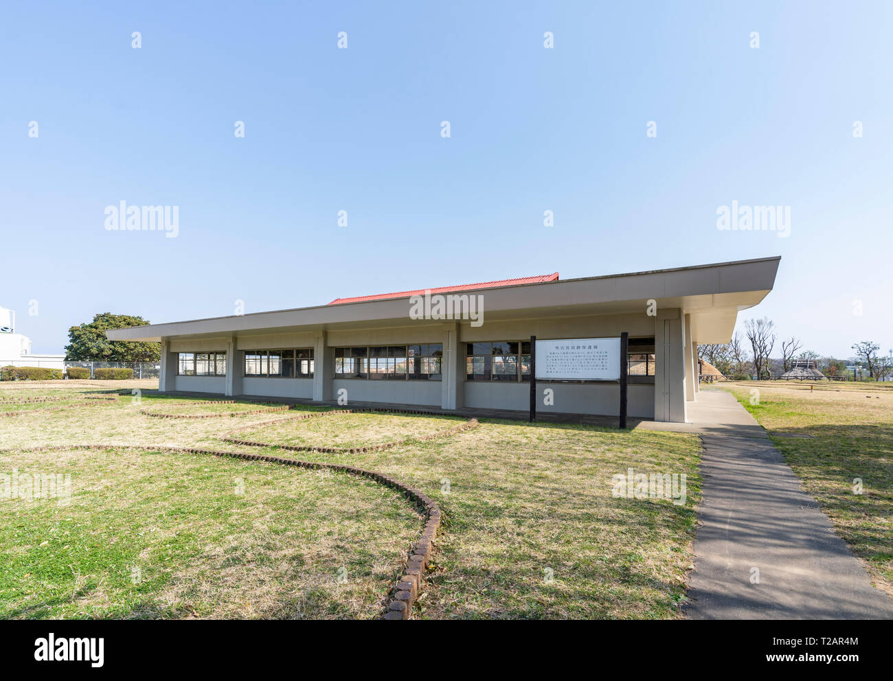 Isogo ward hall hi-res stock photography and images - Alamy