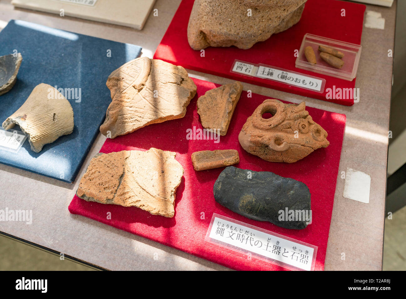 Isogo ward hi-res stock photography and images - Alamy