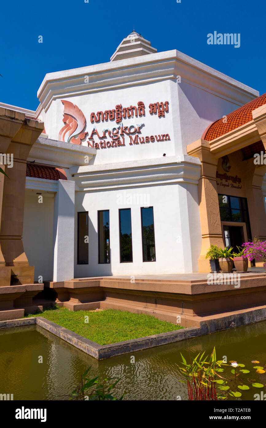 Angkor national museum siem hi-res stock photography and images - Alamy