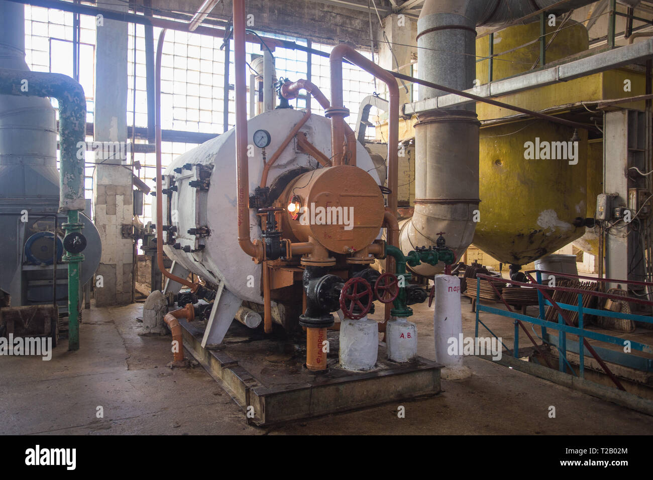 Theme industry and processing of agricultural crops. Equipment and ...