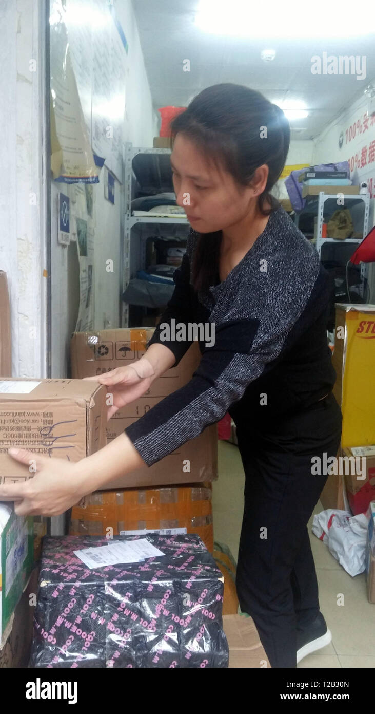 Collect express goods hi-res stock photography and images - Alamy