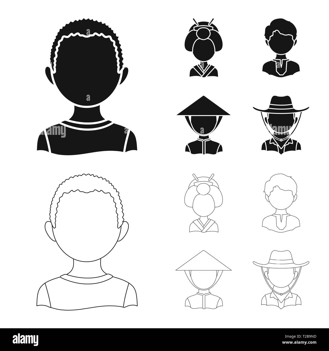 Vector design of imitator and resident icon. Collection of imitator and ...