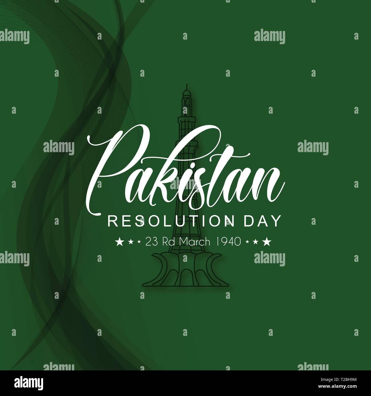 Defense day of pakistan hi-res stock photography and images - Alamy