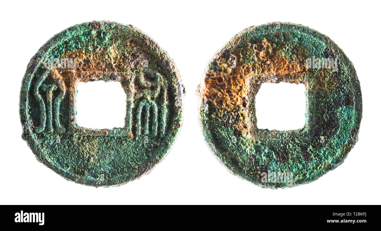 Zhou Dynasty Money