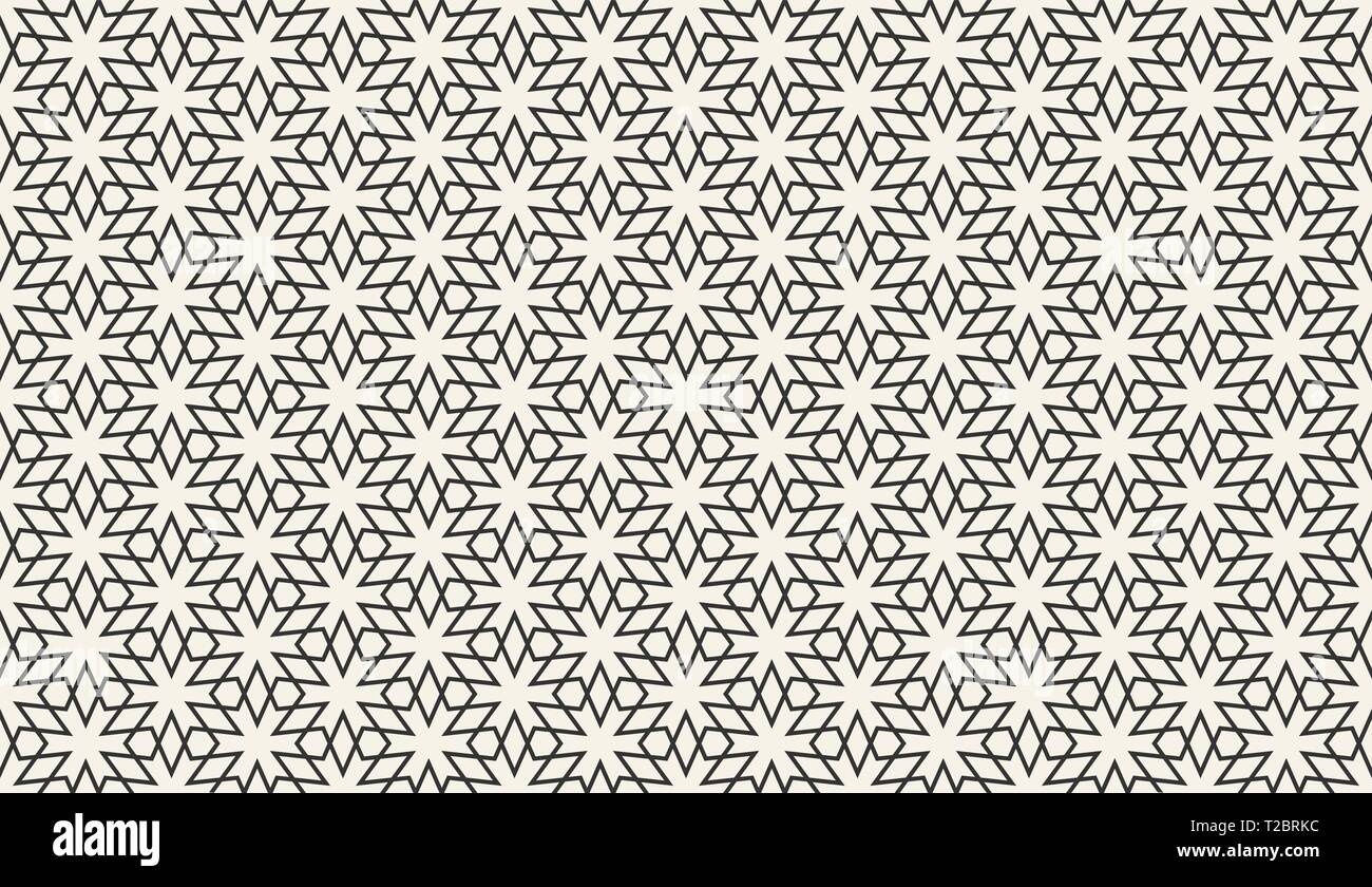 Islamic geometric ornamental background. Vector illustration of ...