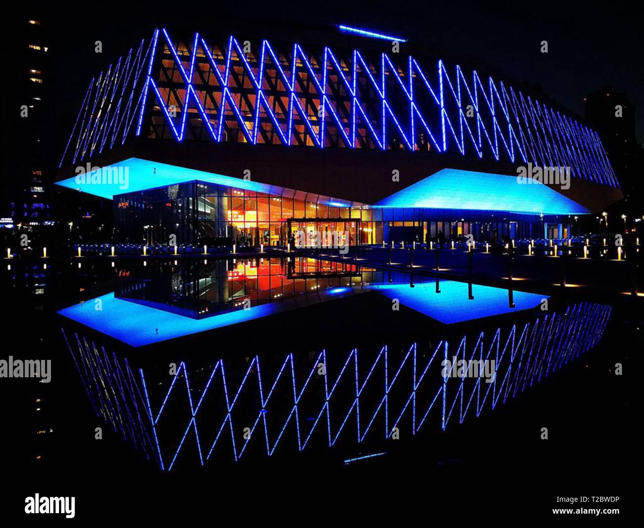 Harbin Concert Hall High Resolution Stock Photography and Images - Alamy
