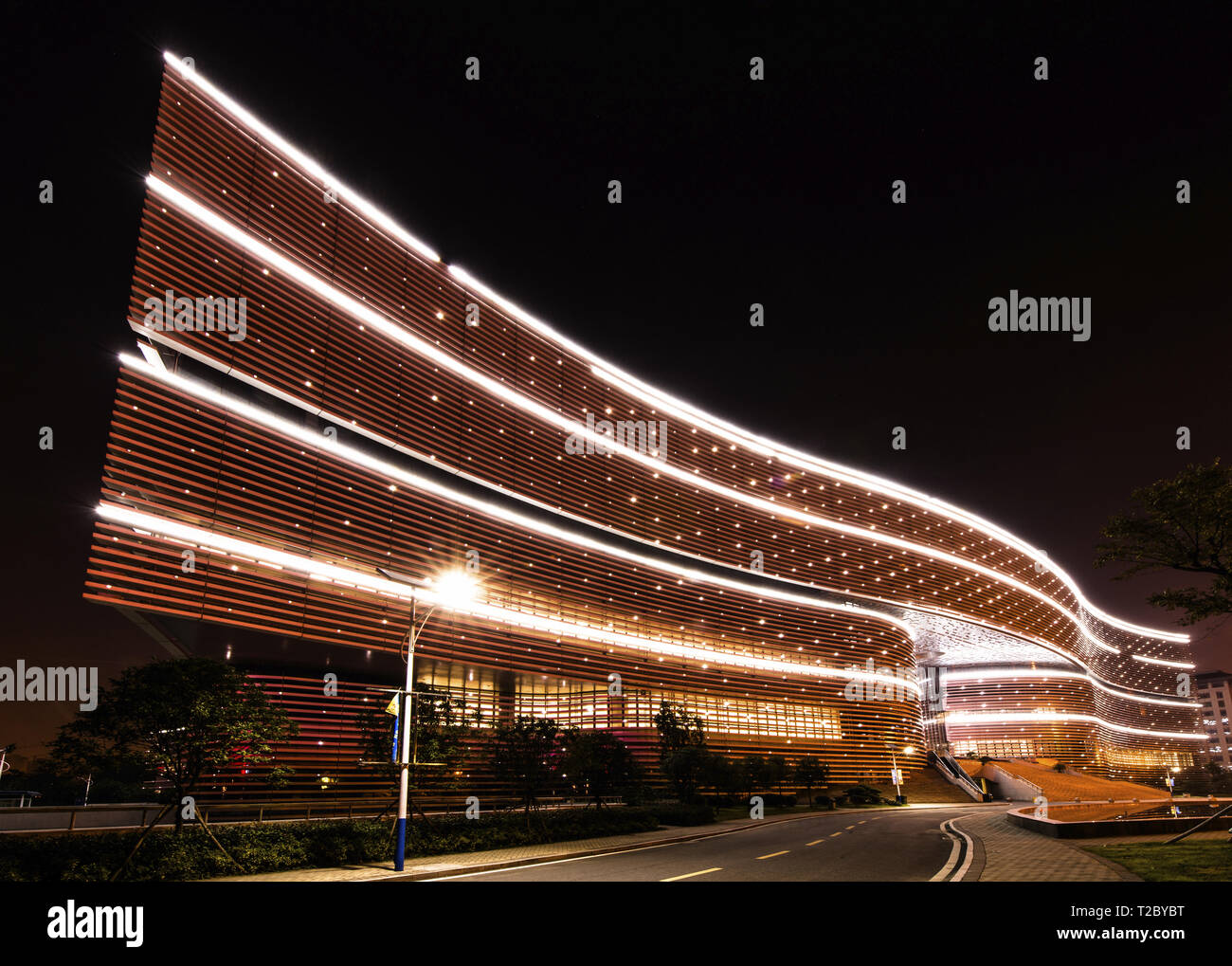 Wuhan library hi-res stock photography and images - Alamy