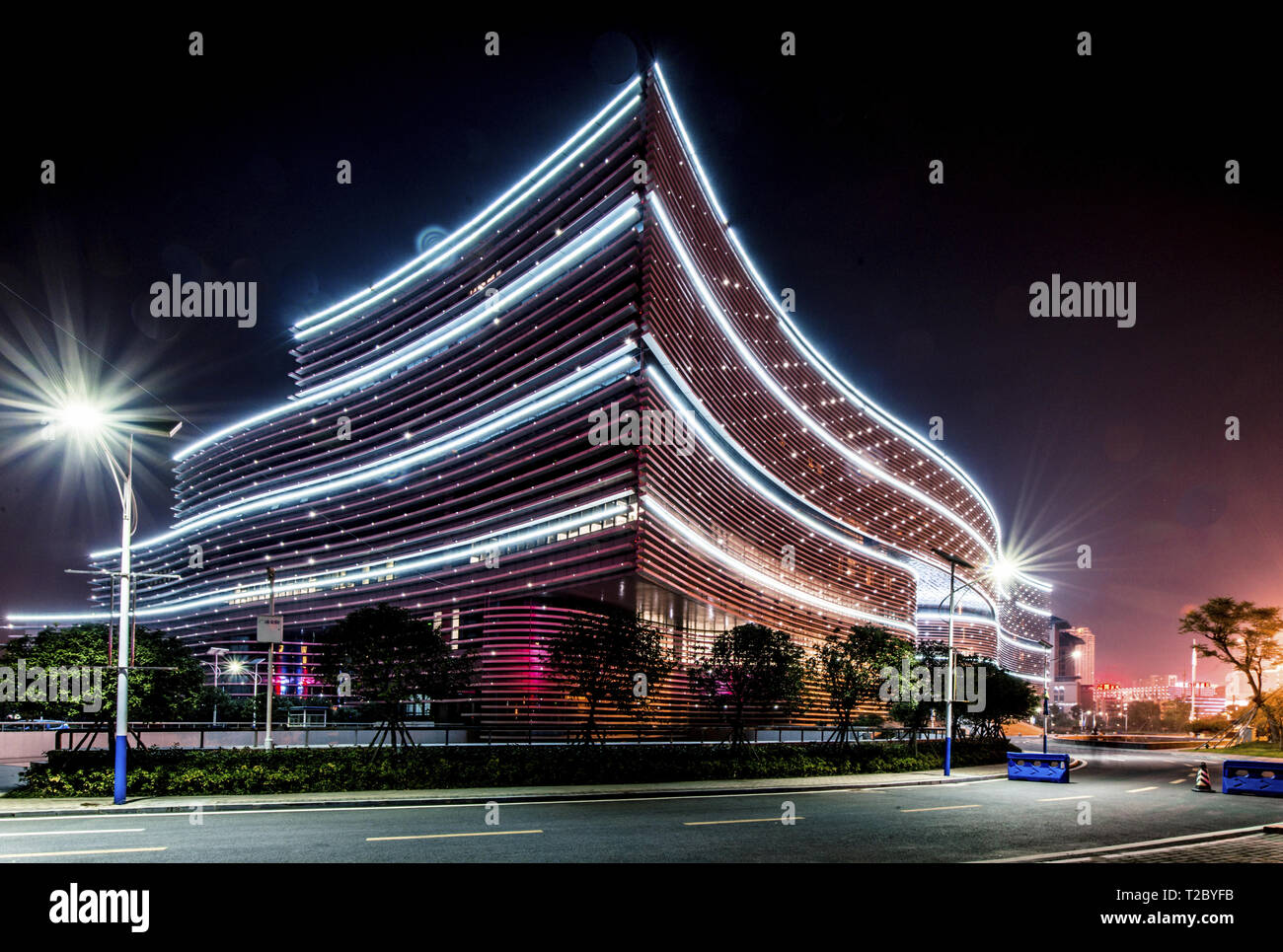 Wuhan library hi-res stock photography and images - Alamy