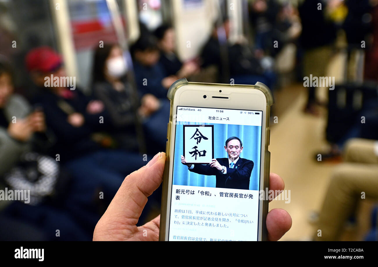 Tokyo, Japan. 1st Apr, 2019. Reiwa is the name of Japans new imperial ...