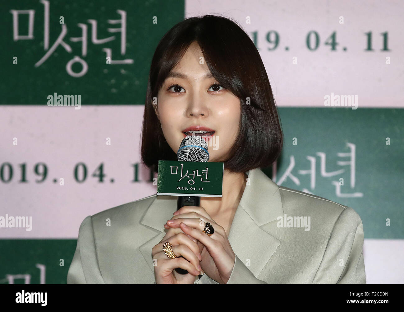 01st Apr, 2019. S. Korean actress Park Sae-jin South Korean actress ...