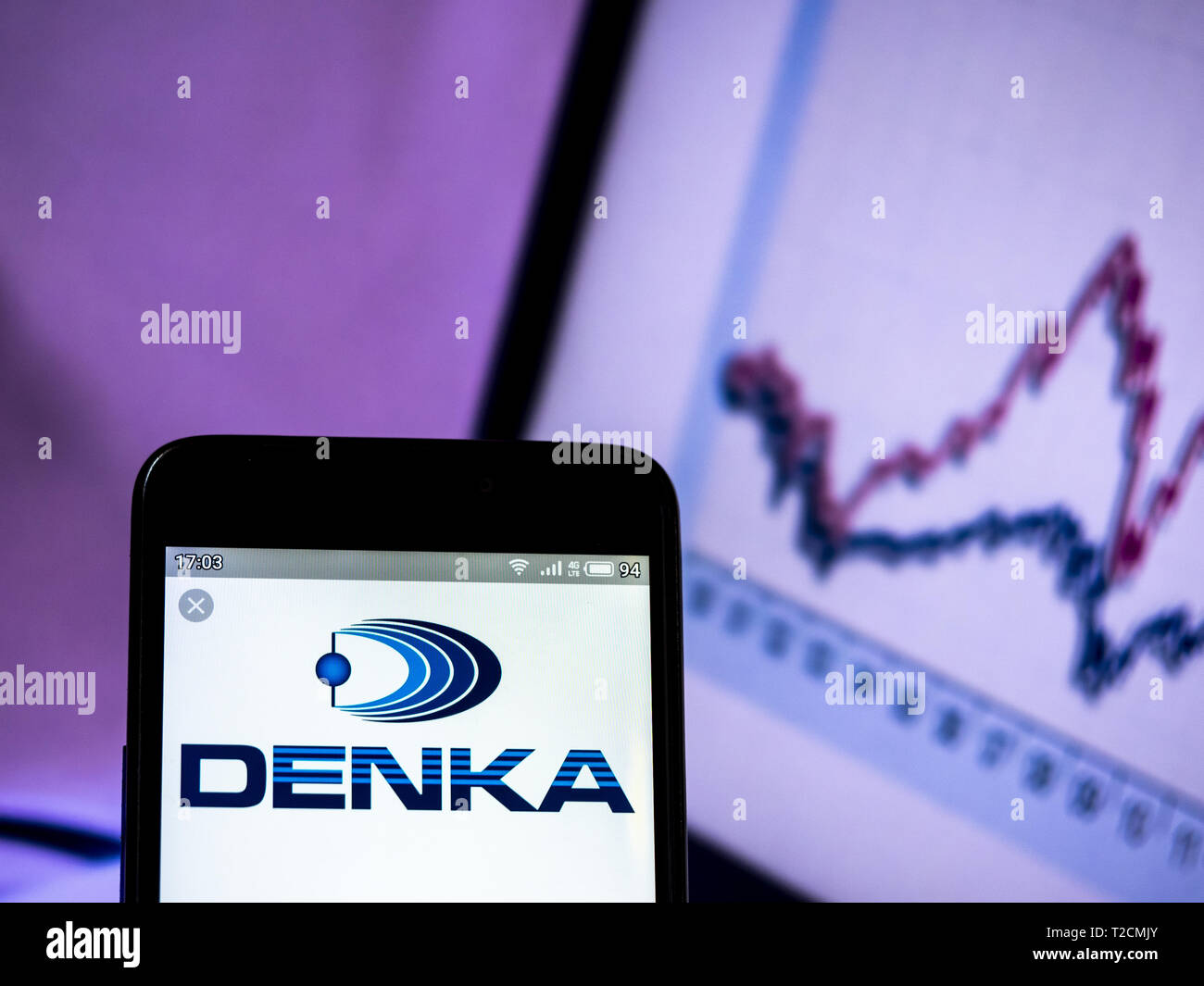 Denka hi-res stock photography and images - Alamy