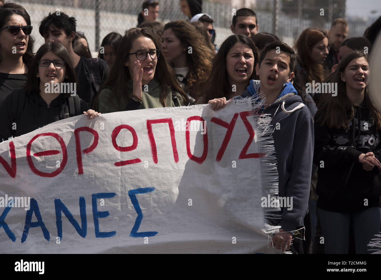 Athens, Greece. 1st Apr, 2019. Students shout slogans against reforms ...