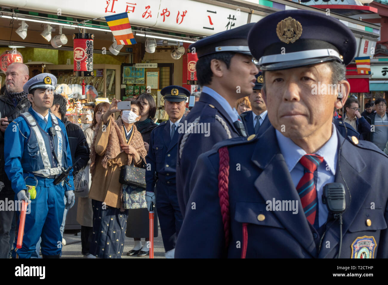 Japanese police station in tokyo hi-res stock photography and images ...
