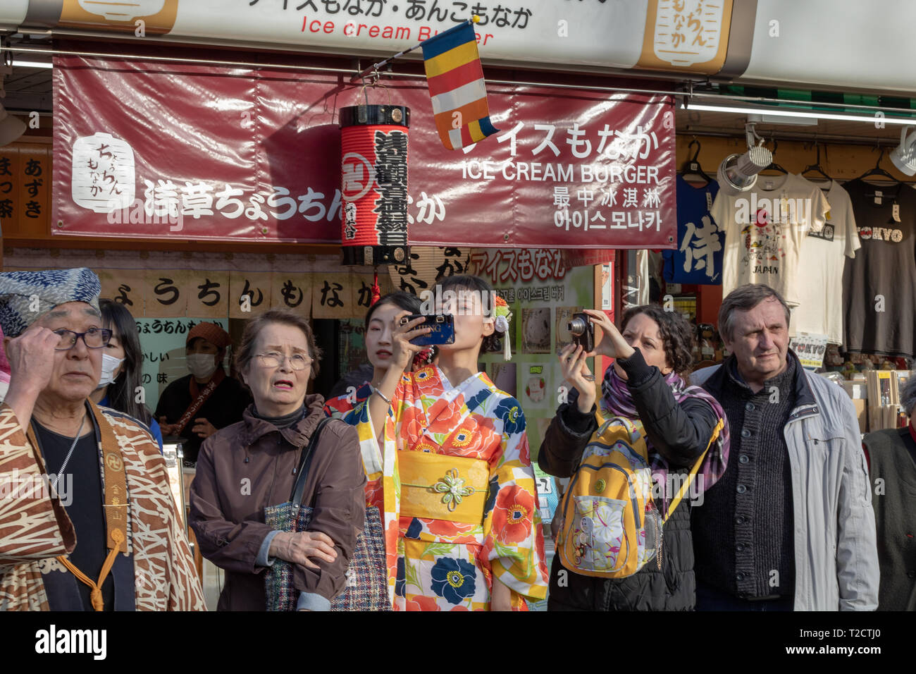 Souvenirs nakamise shopping street asakusa hi-res stock photography and ...