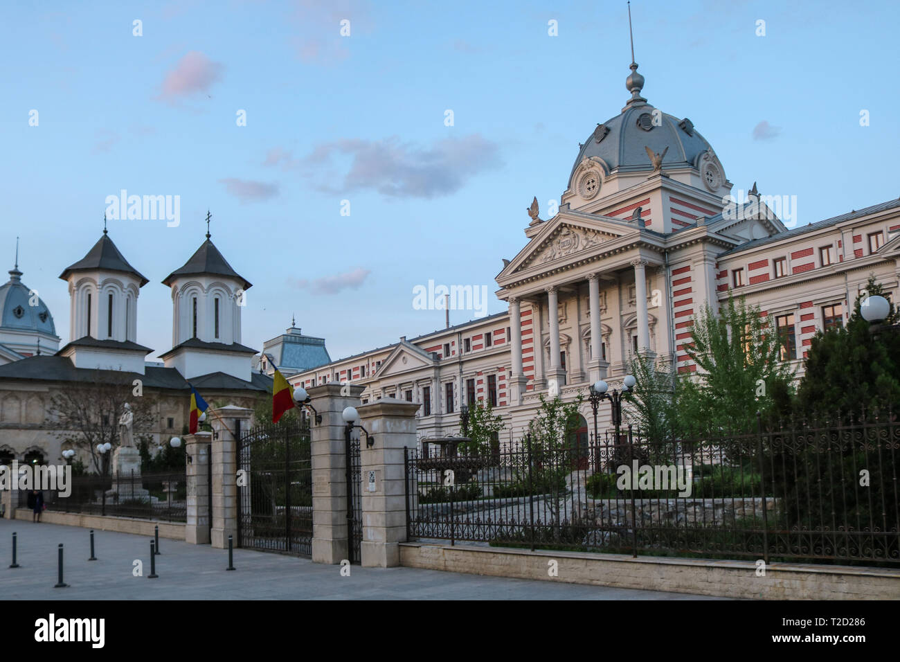 Bucharest photo hi-res stock photography and images - Alamy