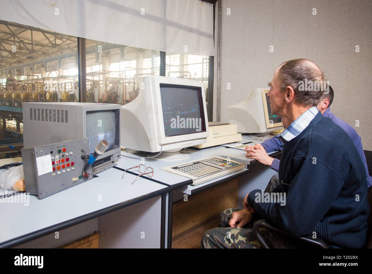 Factory Control Room High Resolution Stock Photography and Images - Alamy