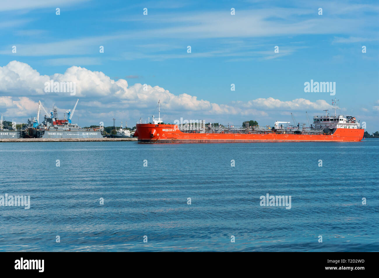 Empty container ship hi-res stock photography and images - Alamy