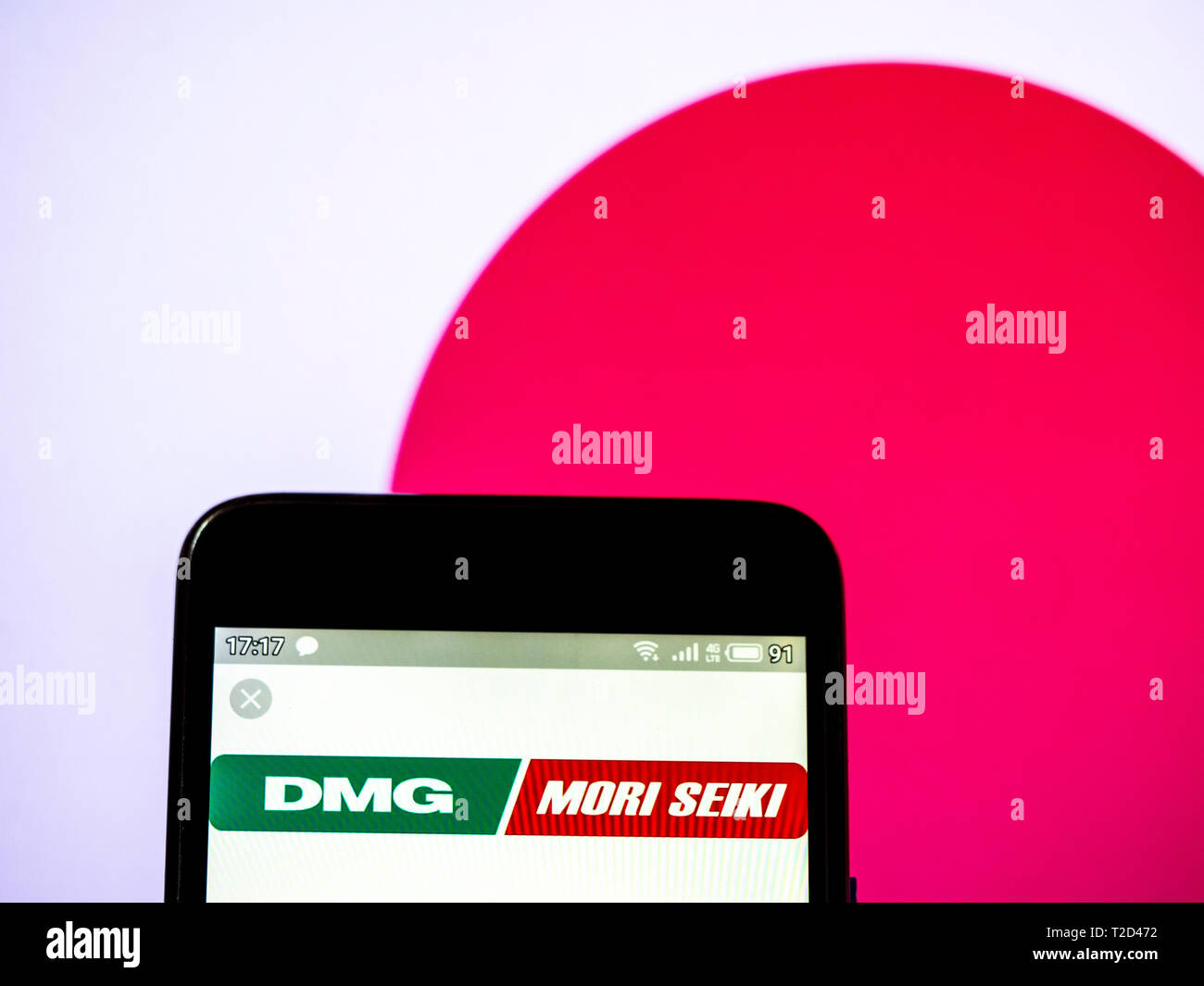 Dmg mori hi-res stock photography and images - Alamy