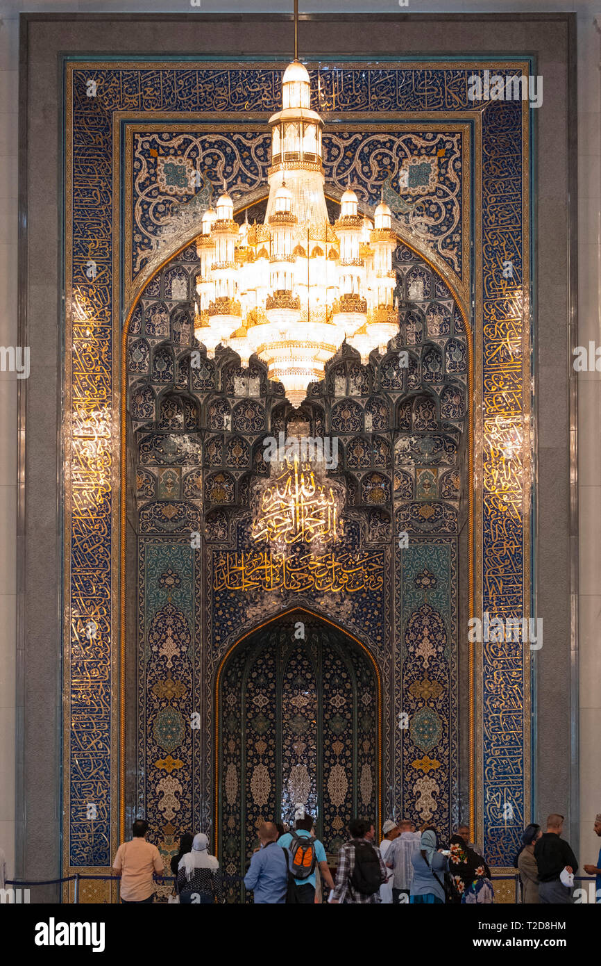 Crystal mosque islamic architecture hi-res stock photography and images ...