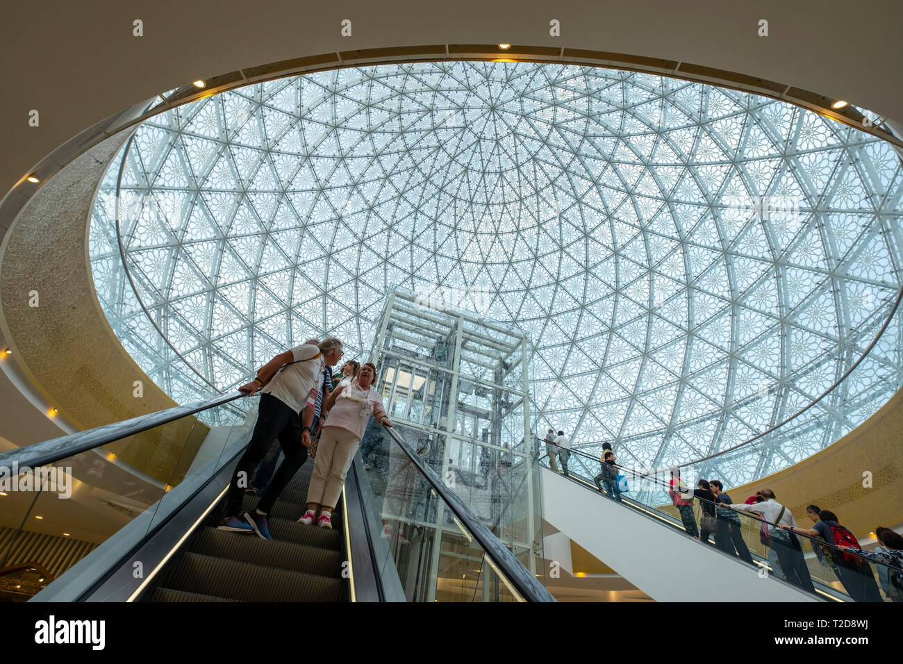 Sheikh Zayed Grand Mosque visitor centre, Abu Dhabi, United Arab ...