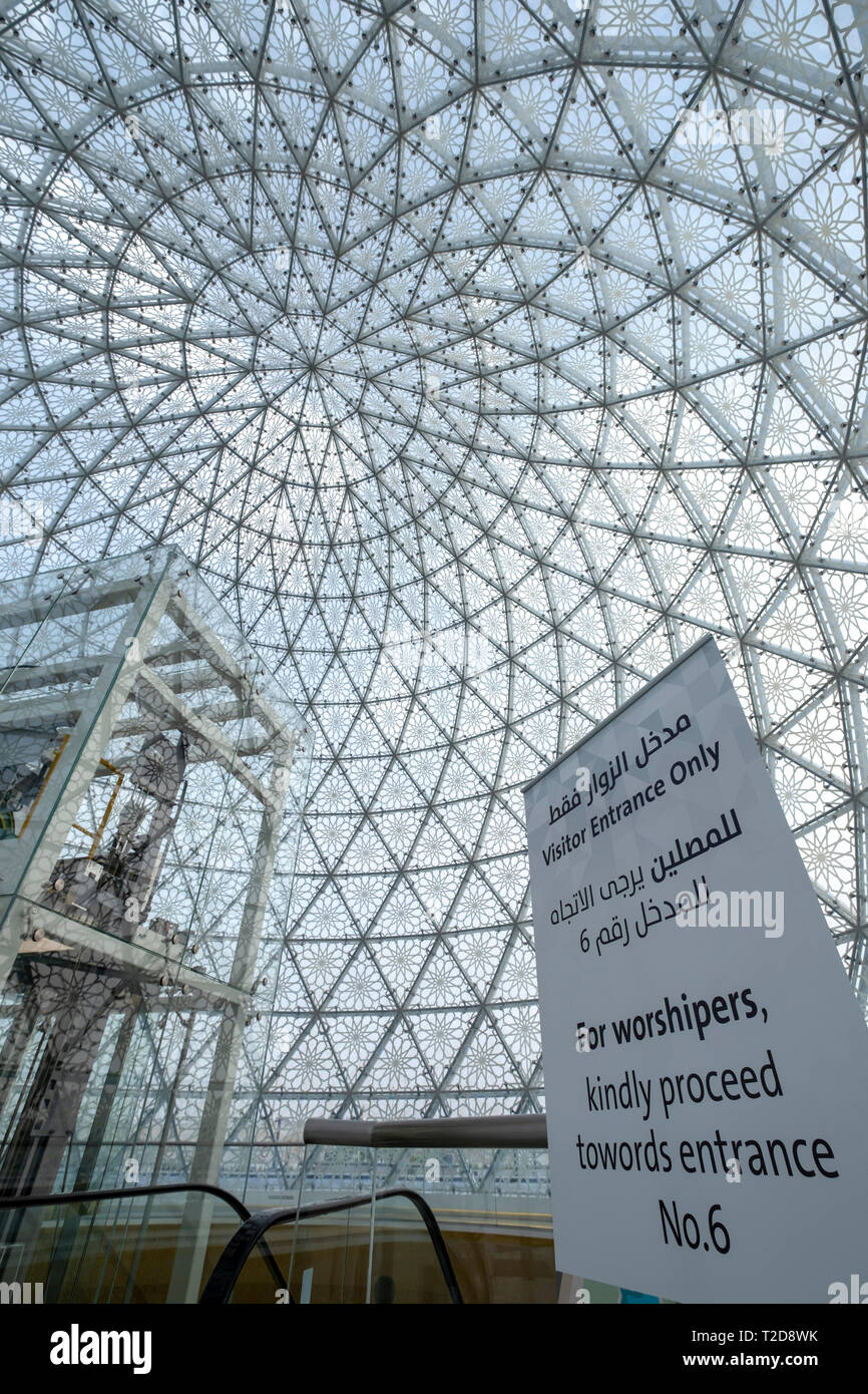 Sheikh Zayed Grand Mosque visitor centre, Abu Dhabi, United Arab ...