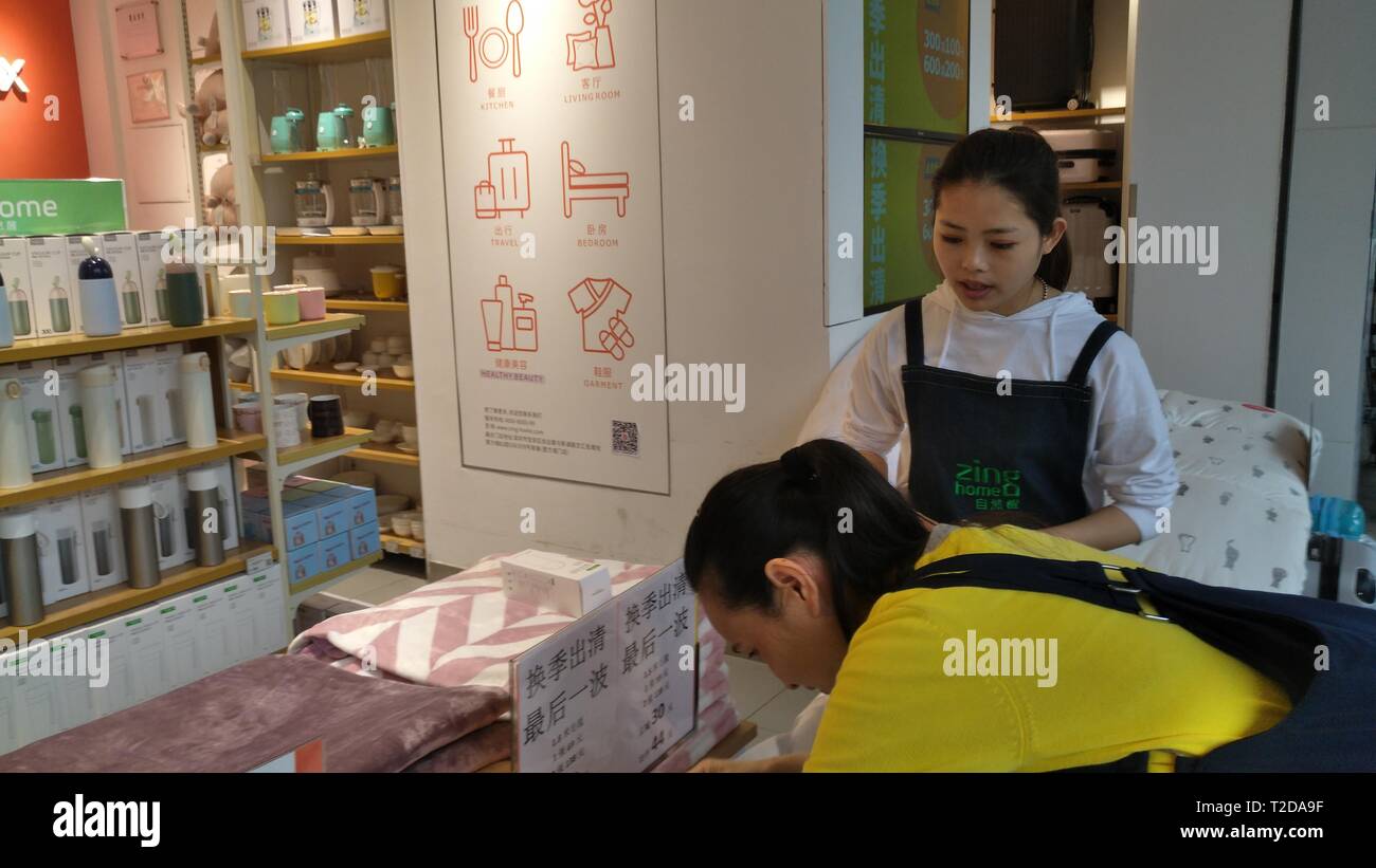 Shenzhen, China: female shoppers shop at the whitshing mall Stock Photo ...