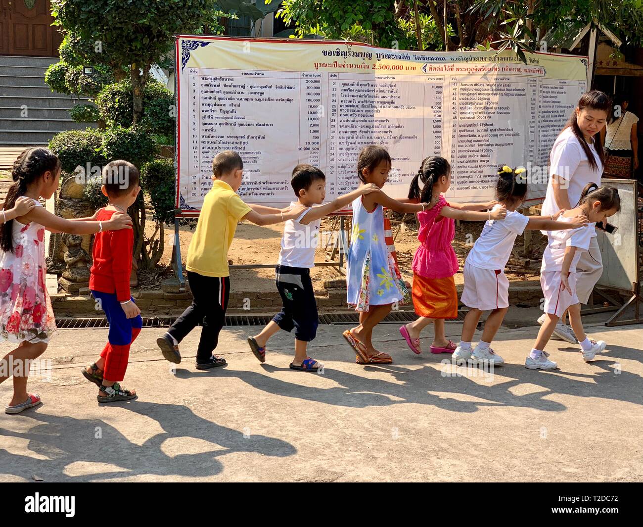 Primary school outing hi-res stock photography and images - Alamy