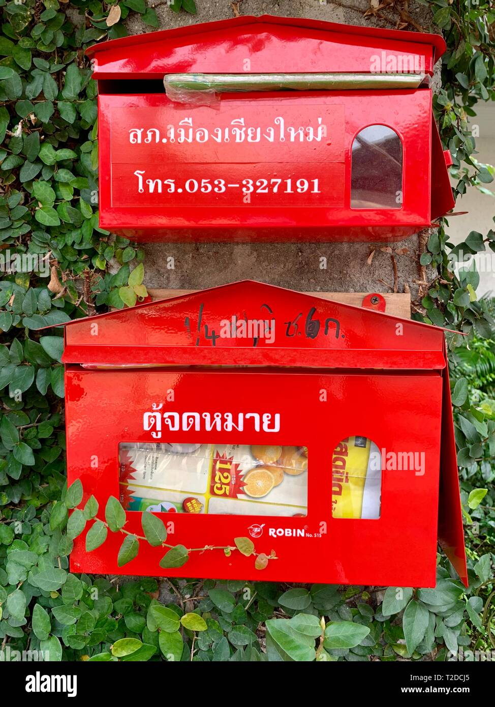 Thailand letters hi-res stock photography and images - Alamy