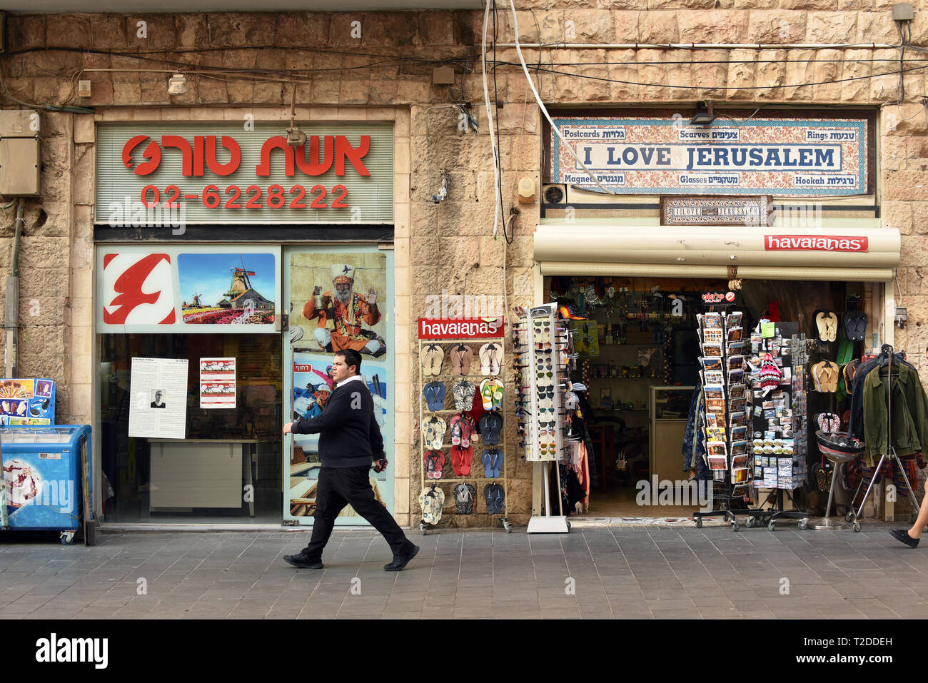 Jaffa street in jerusalem shop israel store hi-res stock photography ...