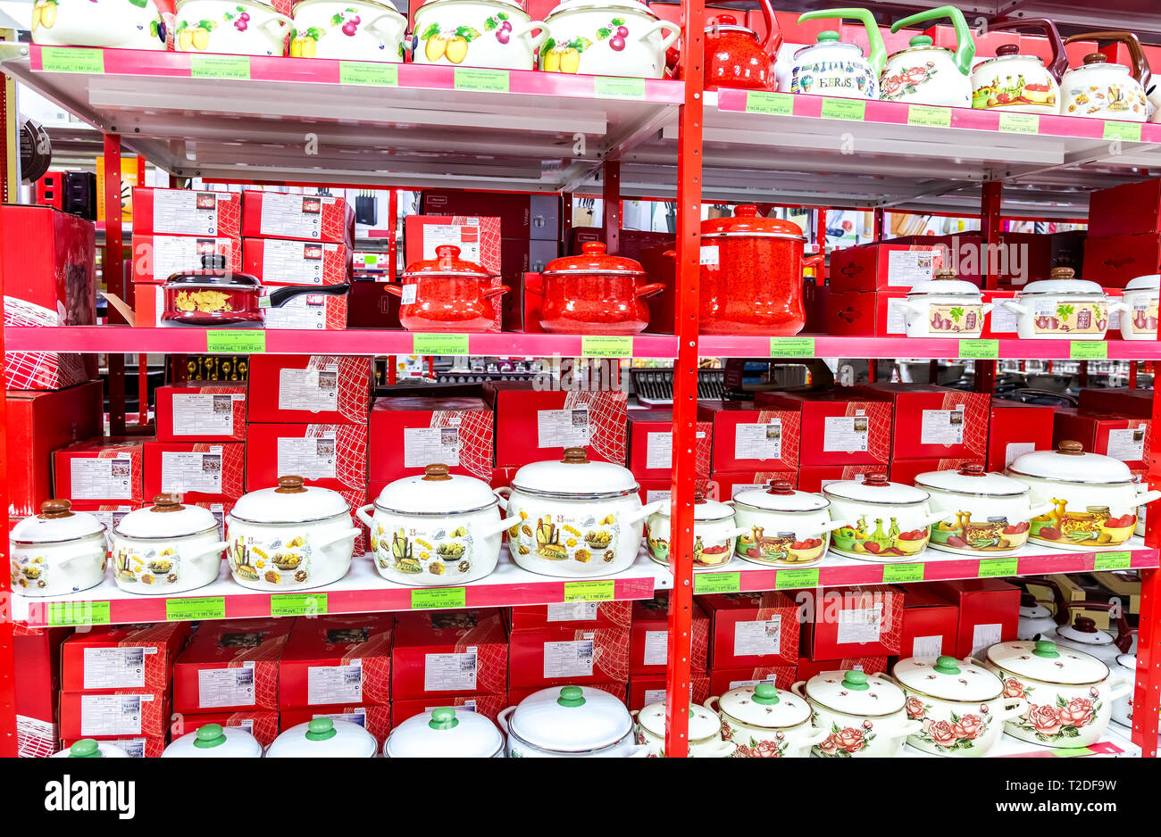 Enamel cooking pots hi-res stock photography and images - Alamy